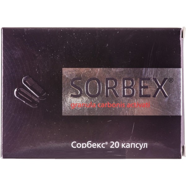SORBEX 20 capsules 0.25g absorbent carbon Enterosorbent Сорбекс ...