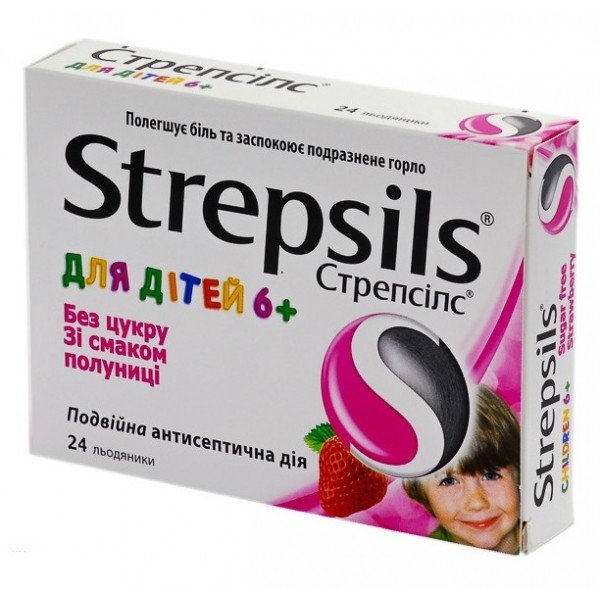 Strepsils for Children 6+ 24 tablets thore lozenges Sore Throat Стрепсилс