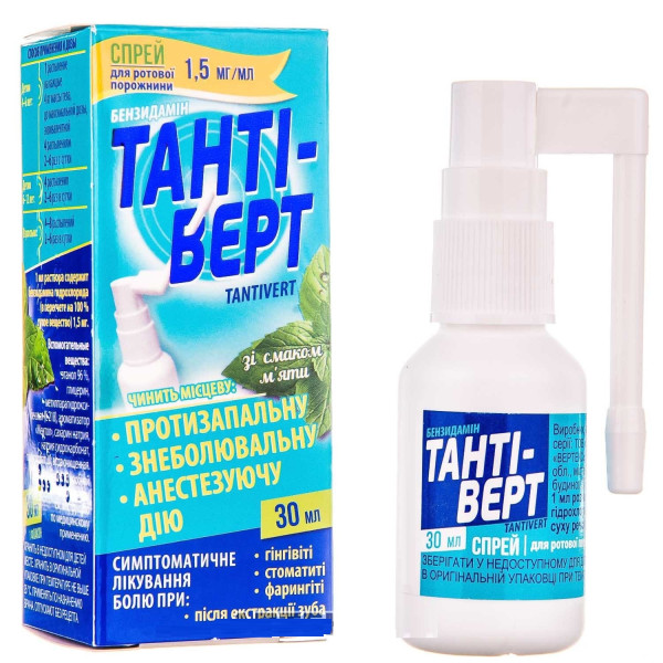TANTIVERT oral spray 30ml 1.5mg/ml benzidamin hydrochloride gingivitis ...
