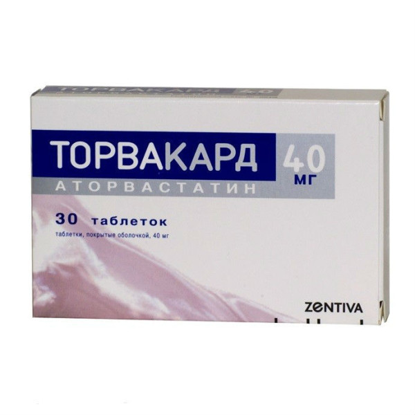 Torvacard 30 tablets 20mg & 40mg AtorvastatinТорвакард - Medicaments