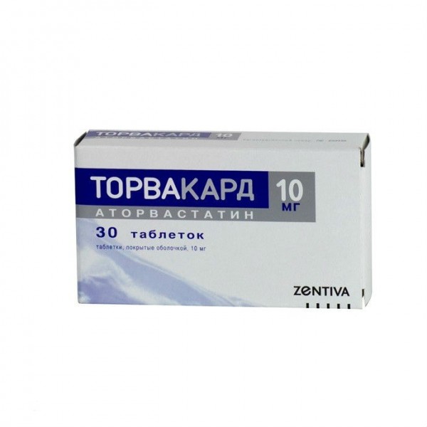 Torvacard 90 tablets 10mg & 20mg AtorvastatinТорвакард