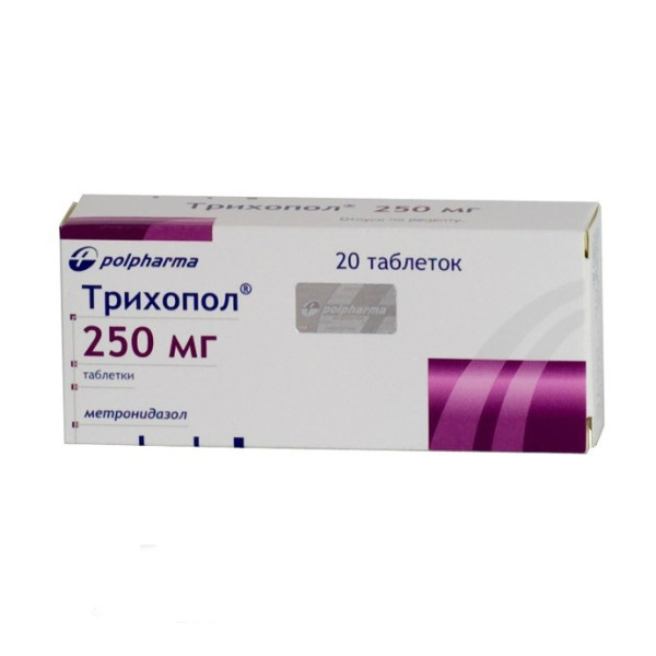 Trichopol 20 tabl 250 mg METRONIDAZOLUM Трихопол - Stomach, Intestine ...