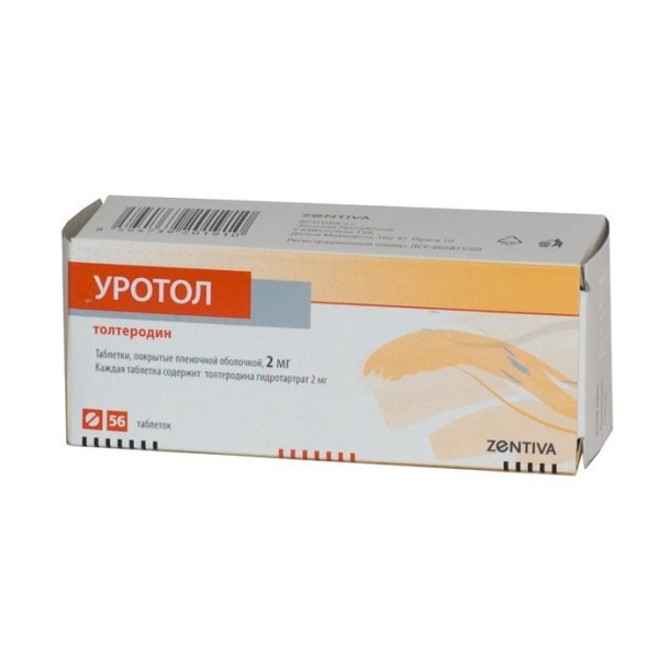 Urotol 56 tablets 2mg Tolterodine tartrate Уротол Evacuation disorders ...
