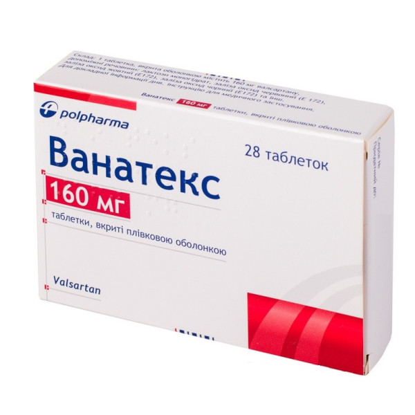 Vanatex 28 tablets 80mg & 160mg Valsartan Ванатекс Heart failure ...