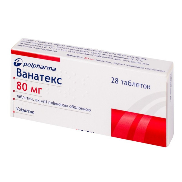 Vanatex 28 tablets 80mg & 160mg Valsartan Ванатекс Heart failure ...