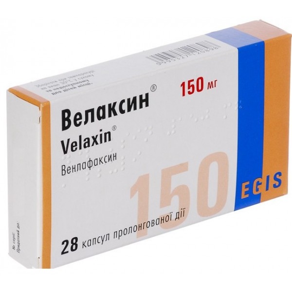 Velaxin 28 tablets 150mg Venlafaxine Велаксин Depression - Medicaments