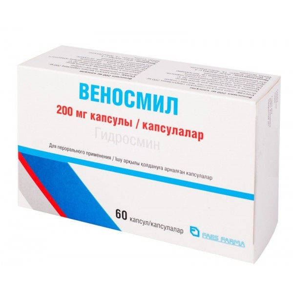 Venosmil 60 capsules 200mg HYDROSMIN Веносмил - Medicaments