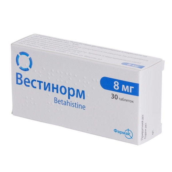Vestinorm 30 tablets 8mg & 16mg & 24mg Betahistine dihydrochloride ...