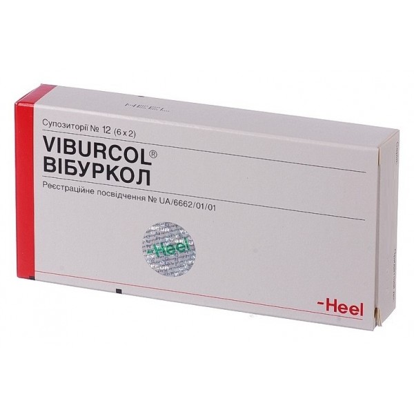 Viburcol 12 rectal supp Anti Infection Вибуркол - Anti- Infectious ...