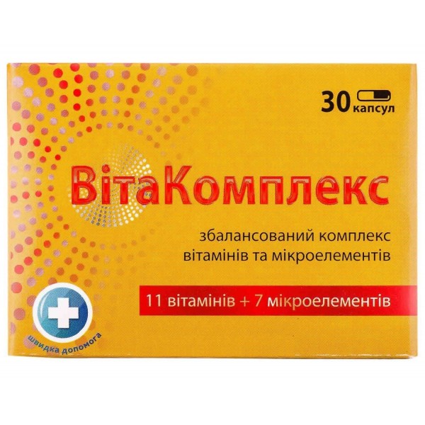 VitaComplex 11 vitamins + 7 microelements 30 capsules ВитаКомплекс ...