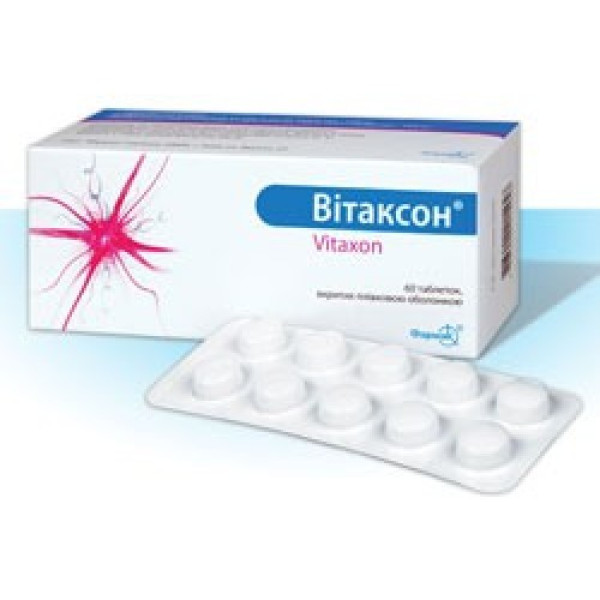 Vitaxon injection solution 60 tablets Vitamin B Витаксон - Medicaments