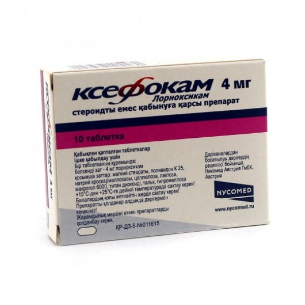 XEFOCAM 10 tabl 4mg LORNOXICAMUM Ксефокам