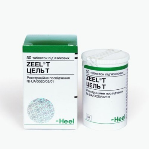 Zeel T 50 tablets against arthrosis COMB DRUG Цель Т - Joints - Medicaments