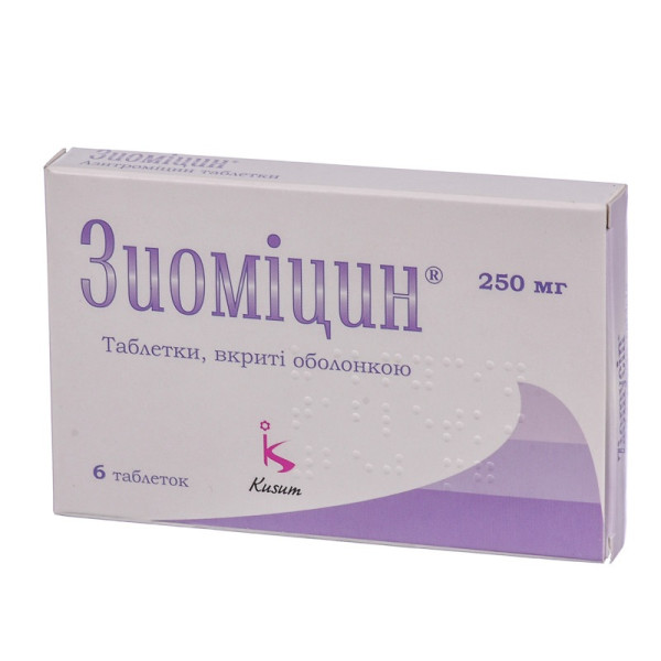 Ziomycin 6 table 250 mg & 3 tabl 500 mg AZITHROMYCINUM Зиомицин