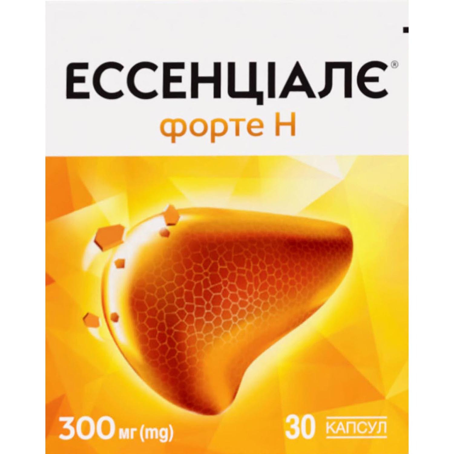 Essenciale Forte N 30 capsules Liver and biliary tract Эссенциале форте Н