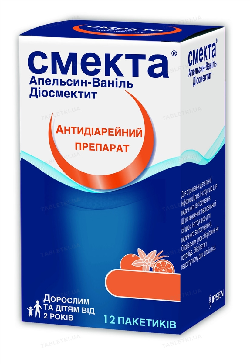 SMEKTA Orange Vanilla powder for oral suspension 12 packets 3g ...