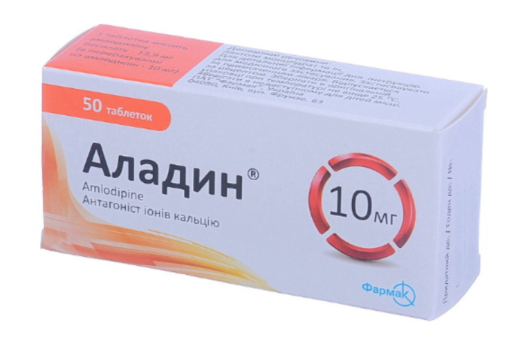 Aladin 50 tablets 5mg & 10mg Amlodipine Amlodipinum Аладин - Medicaments