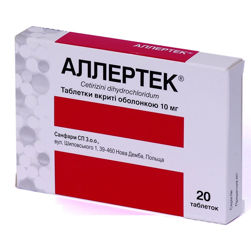Allertec 7 tablets & 20 tablets 10mg Cetirizine Skin Allergy Rhinitis ...