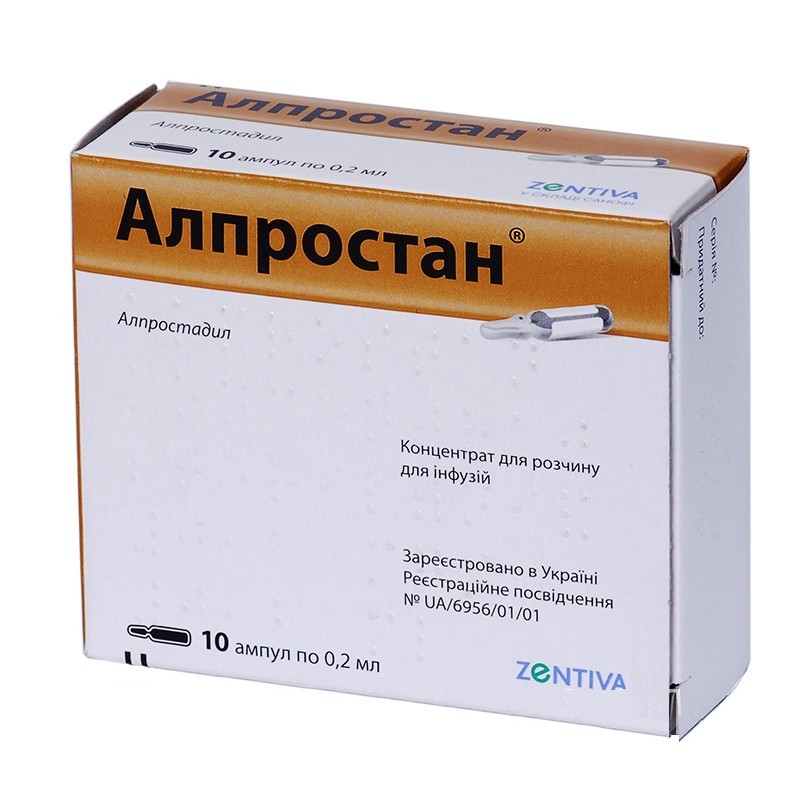 Alprostan injection concentrate 10 ampl 0,2ml 0,1mg Alprostadil ...