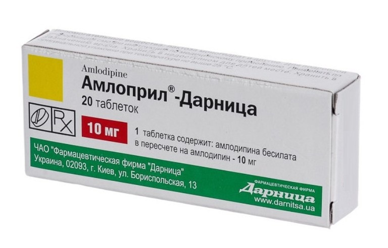 Amlopril Darnitsa 20 tablets 5mg & 10mg Amlodipine Амлоприл-Дарница ...