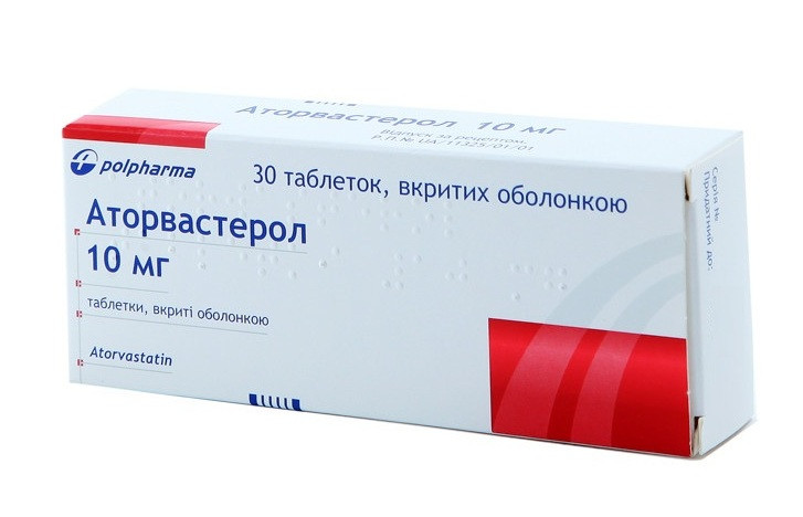 Atorvasterol 30 tablets 10mg & 20mg & 40mg Atorvastatin Аторвастерол ...