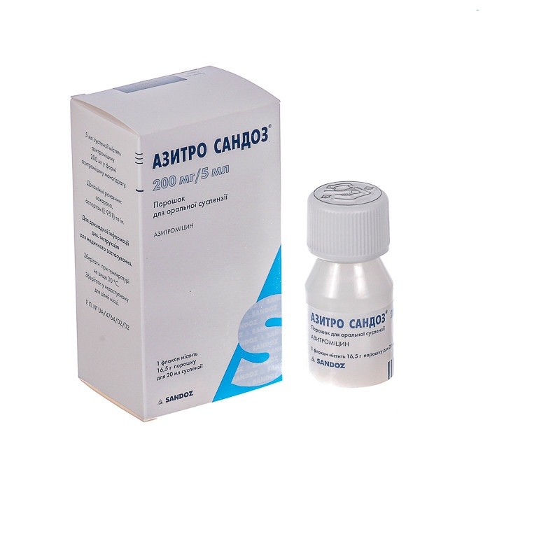 Azithro Sandoz powder susp 200 mg / 5 mg fl 20 ml AZITHROMYCINUM ...