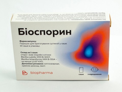 Biosporin 10 sachets Bacillus subtilis Intestinal infections Биоспорин