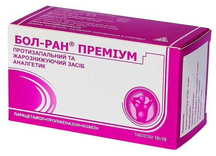 BOL RAN Premium 100 tabl anti pain COMB DRUG Бол Ран Премиум