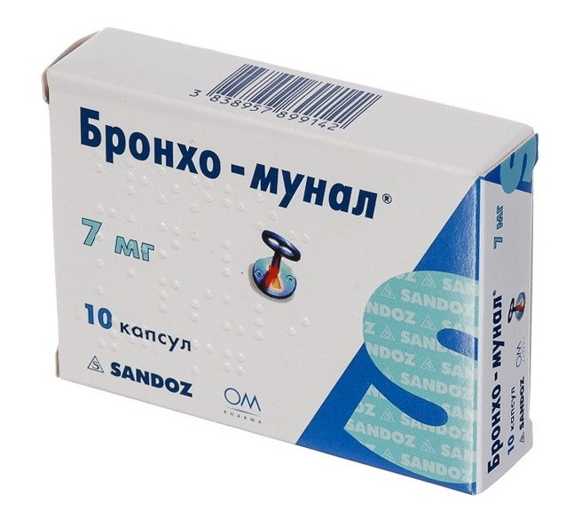Brocho Munal 10 capsules 3,5mg Cough Bronchitis Бронхо-мунал ...