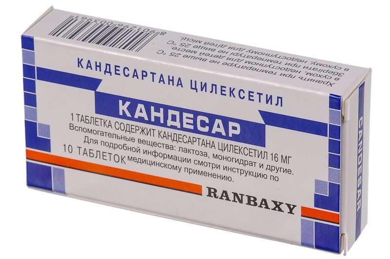 Candesar 10 tablets 16mg Candesartan cilexetil Кандесар - Heart ...