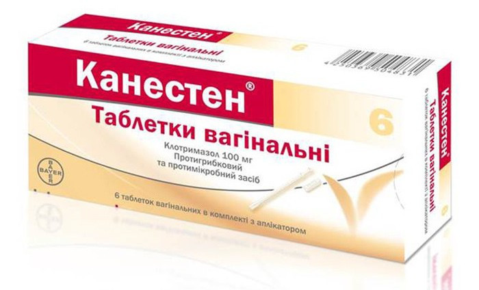 Canesten 6 vaginal tablets 100mg Сlotrimazole Канестен + applicator ...