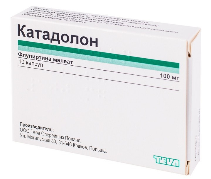 Catadolon 10 capsules & 30 capsules 100mg Flupirtine Катадолон ...