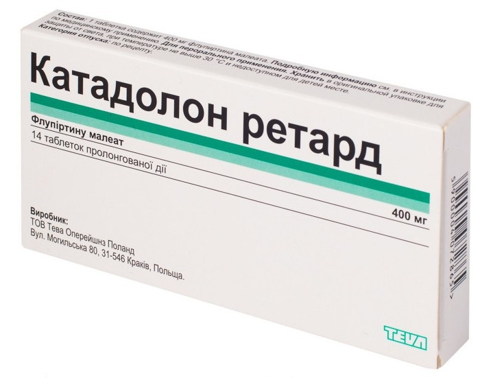 Catadolon 14 tablets & 42 tablets 400mg Flupirtine Катадолон Acesodyne ...