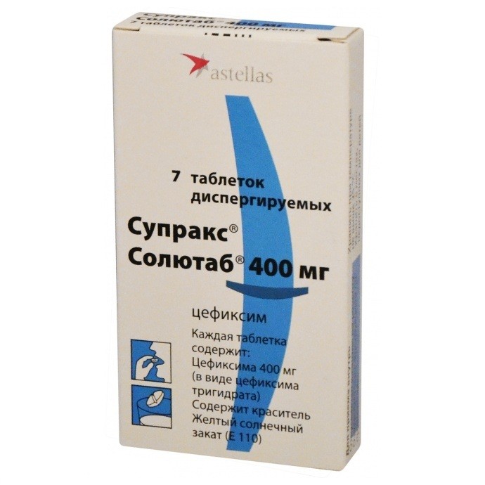 Ceforal Solutab 7 tabl 400 mg CEFIXIMUM Цефорал Солютаб - Medicaments