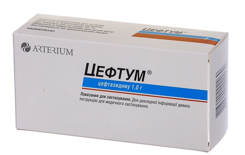 Ceftum powder for injection solution 10 1 g CEFTAZIDIMUM Цефтум