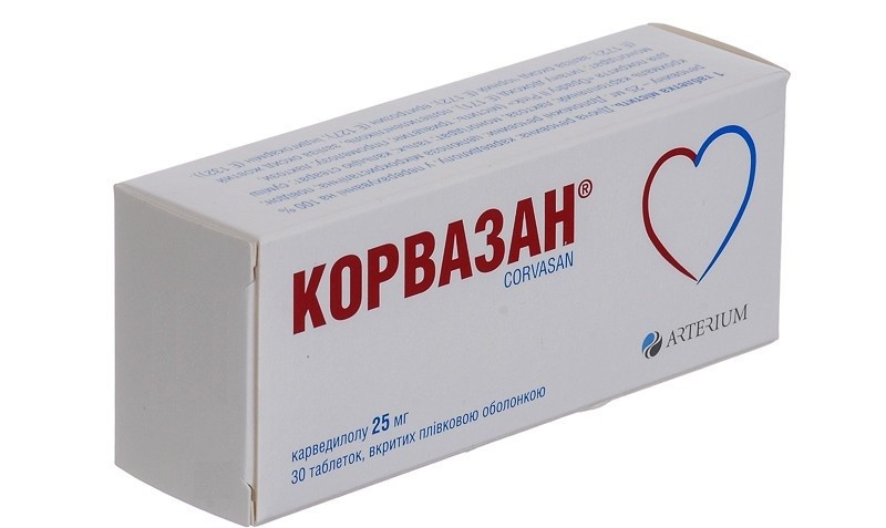 Corvasan 30 tabl 25mg Carvedilol Корвазан - Medicaments