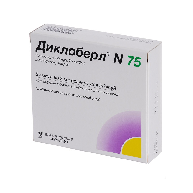 DICLOBERL solution 5 ampl 3ml 75mg / ml DICLOFENACUM Диклоберл
