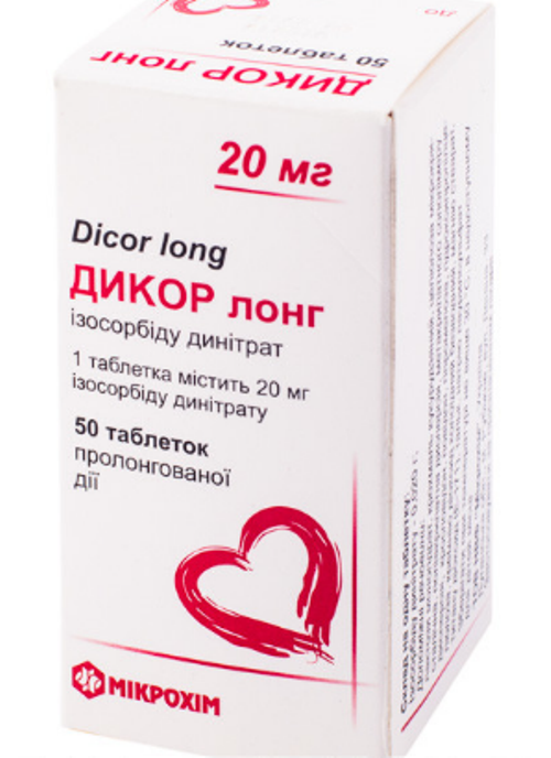 Dicor Long 50 tablets 20mg & 40mg & 60mg Isosorbide dinitrate Anti ...