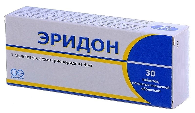 Eridon 30 tablets 4mg Risperidone Эридон Acute psychotic state ...