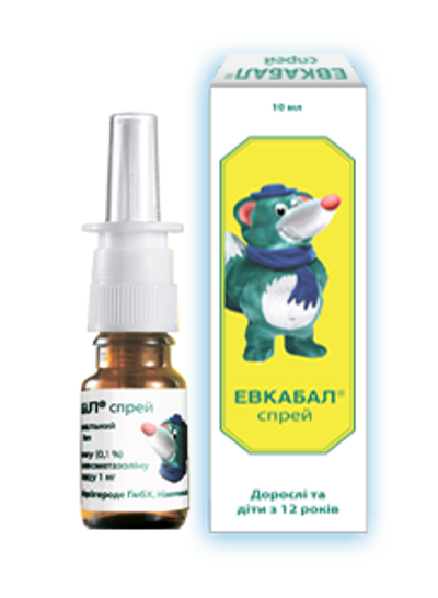 Eucabal spray 10ml 0,1% for Adults & Children from 6 years Cough ...