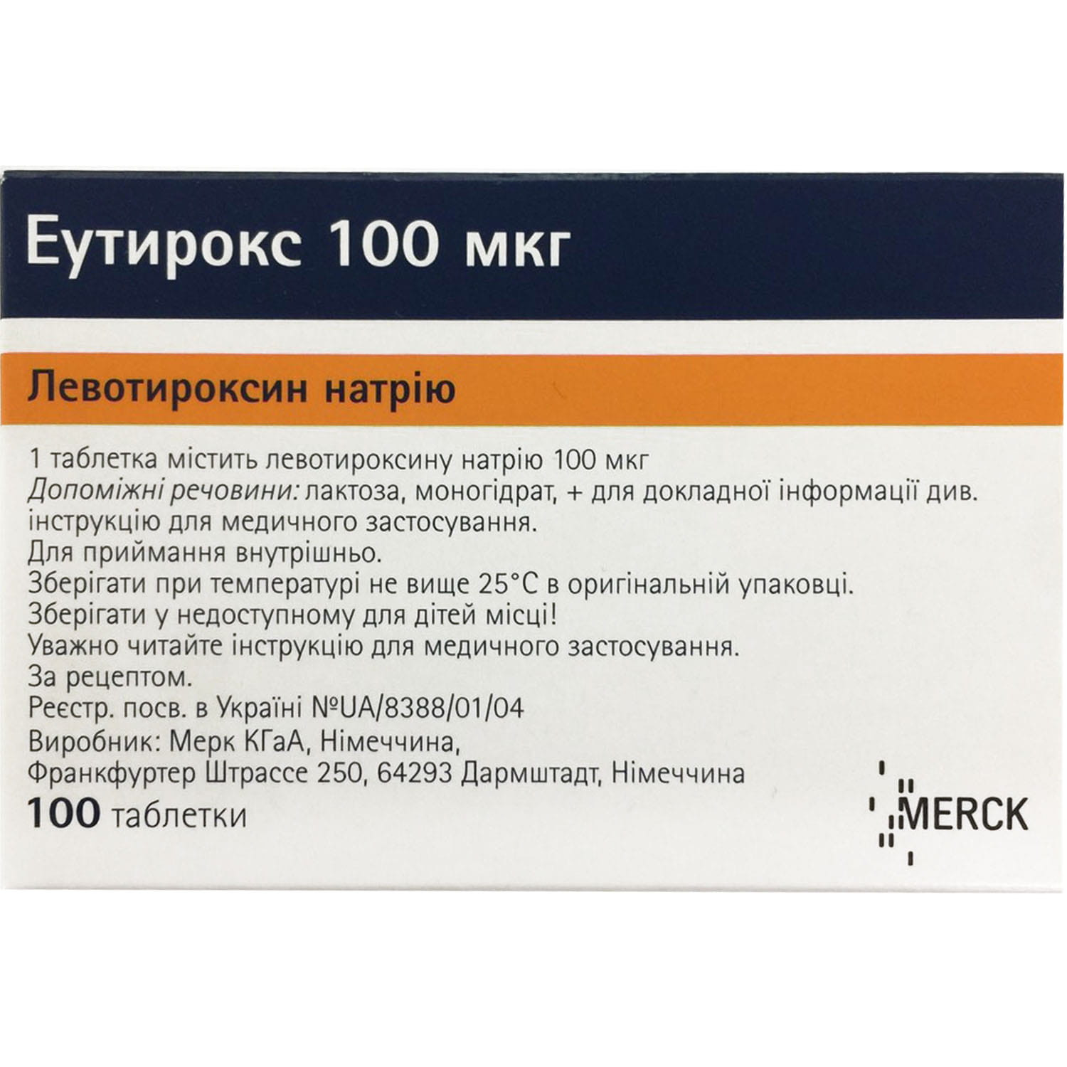 Euthyrox (levothyroxine sodium) 25mcg, 50mcg, 75mcg, 100mcg, 150mcg 100 ...