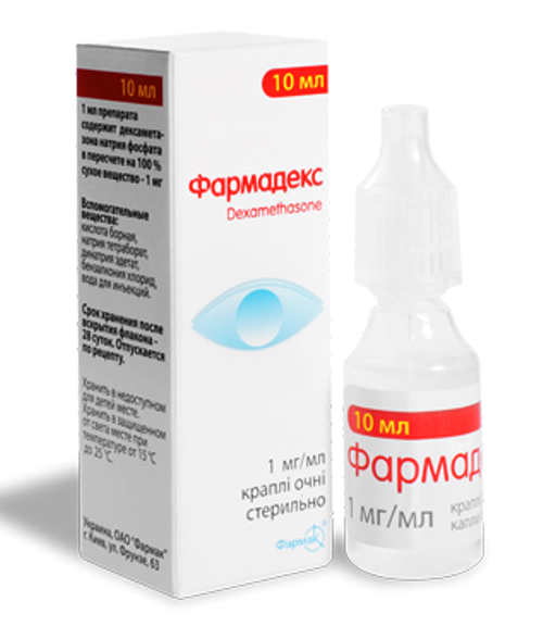Farmadex Pharmadex eye drops 10ml Dexamethasonе Фармадекс ...