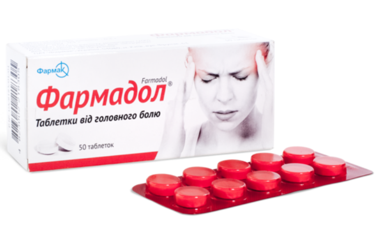 Farmadol 10 & 50 tablets aspirin + paracetamol + caffeine Фармадол Pain ...
