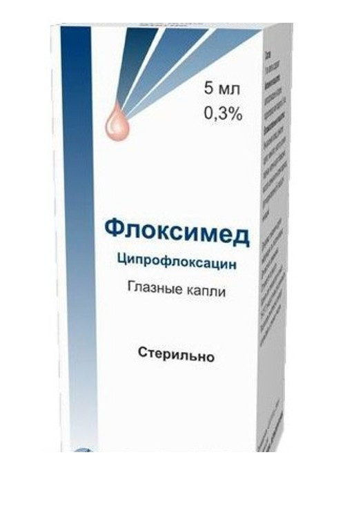 Flixomed eye drops 5ml bottle 0,3%Ciprofloxacin Флоксимед Infections ...