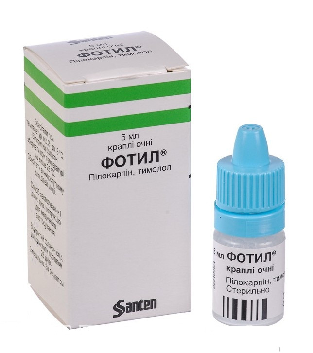 Fotil (Pilocarpine Hydrochloride, Timolol) eye drops 5ml Фотил Glaucoma ...