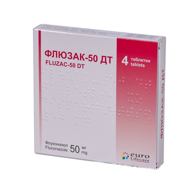Fluzac 50 DT 4 tabl FLUCONAZOLUM Флюзак - Anti- Infectious - Medicaments