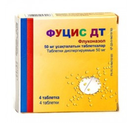 FUSYS 4 tabl 50 / 150 mg Fucis FLUCONAZOLUM Фуцис - Gynaecological ...