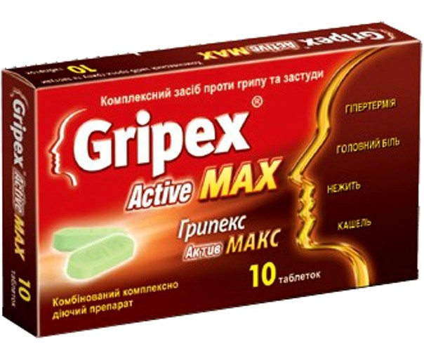 Gripex MAX Active 10 tablets Paracetamol Грипекс Макс Актив Colds & Flu