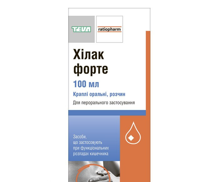 Hylak Forte Drops 100 ml Ratiopharm Хилак Форте - Medicaments