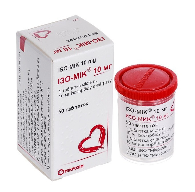 ISO MICK 50 tablets 10mg Isosorbide dinitrate ISOSORBIDI DINITRAS Изо Мик